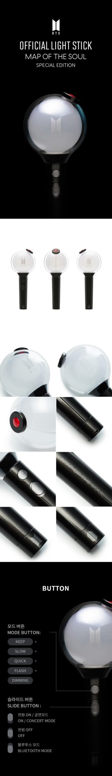 Oficjalny lightstick BTS OFFICIAL SPECIAL EDITION – Yumiko