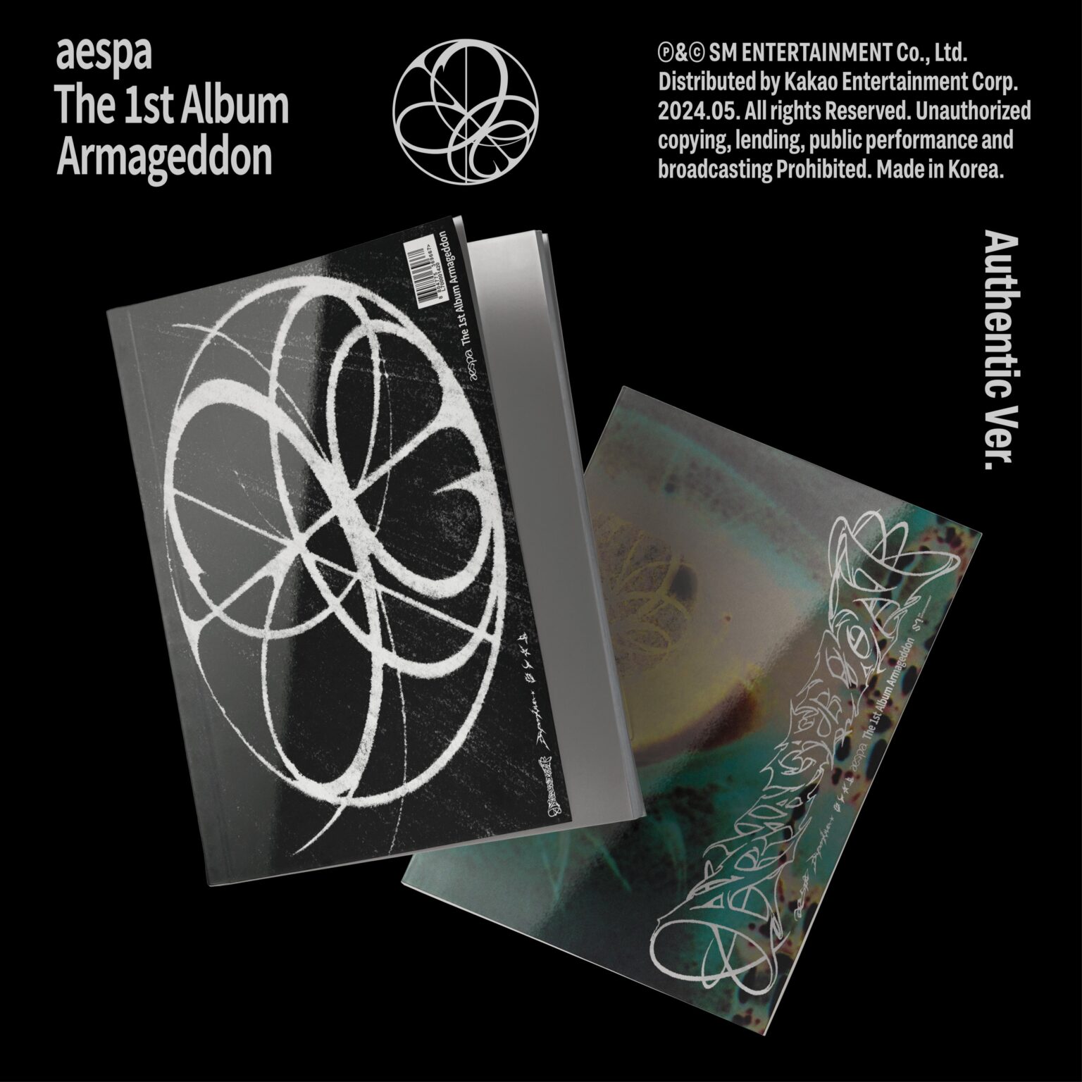 aespa – Armageddon (Authentic Ver.) – Yumiko